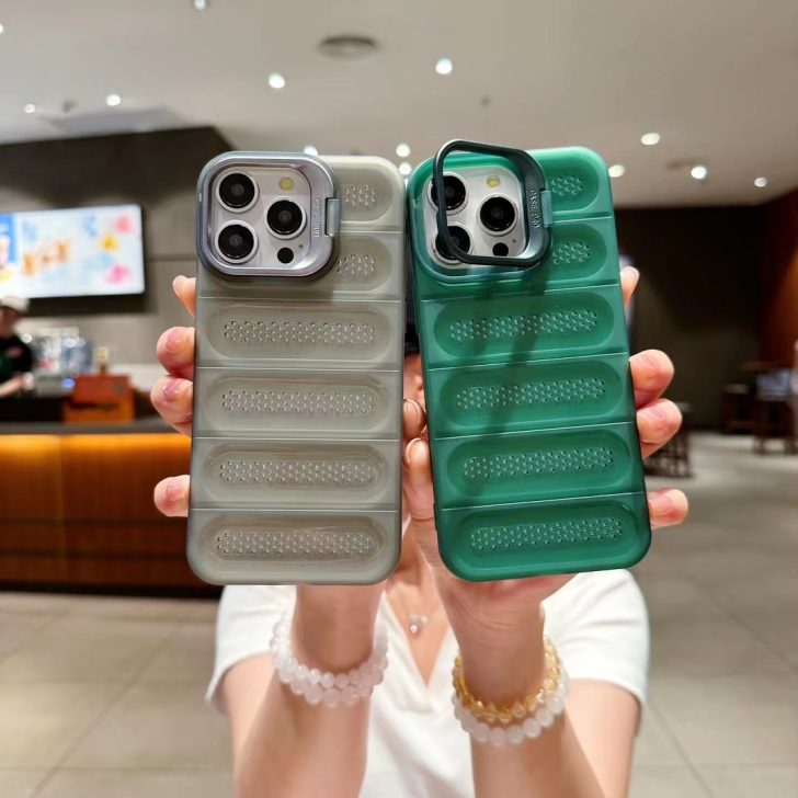 AirFlow Shield With Stand Case For Apple IPhone Series – MiniBay